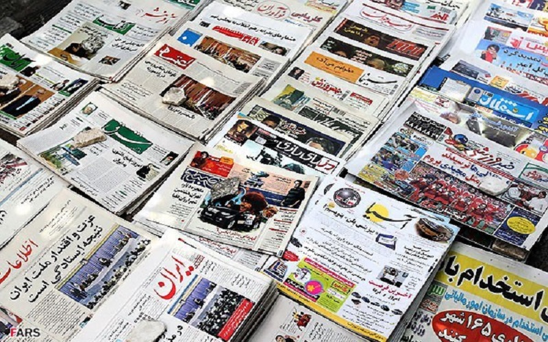 Iran Media Warns of MEK Threat - Iran Focus