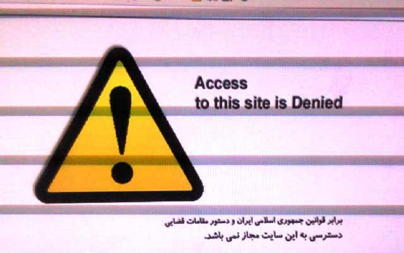 Iran’s Regime Continues Its Internet Restriction Project - Iran Focus