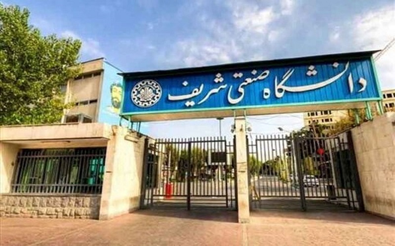 The Winter of Higher Education in Iran - Iran Focus