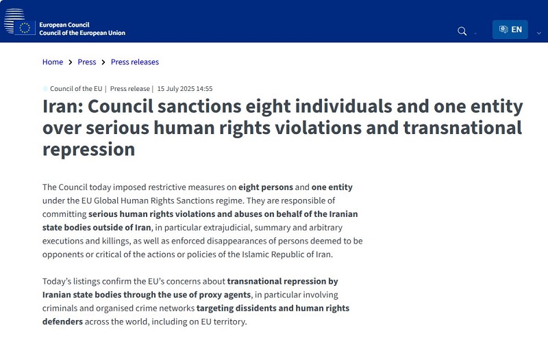Nine Iranian individuals and entities added to the European Union's new ...